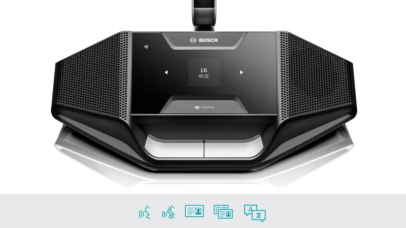 DICENTIS Conference System | KEENFINITY I Global