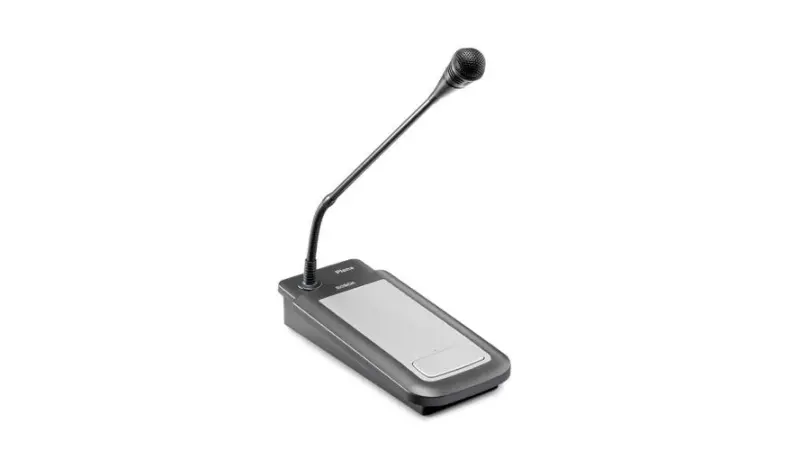 Voice Announcement and Music System – PLENA Easy line | Keenfinity ...