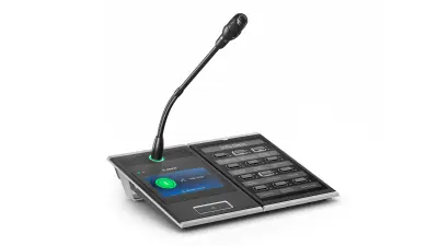 IP Public Address (PA) System – PRAESENSA | KEENFINITY Group I North ...
